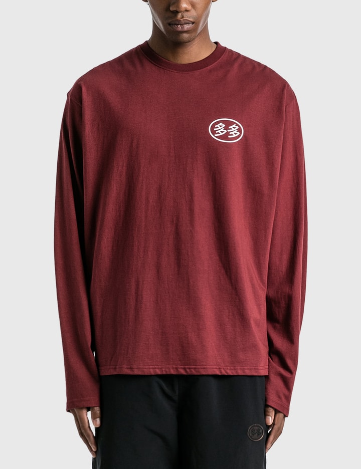 DADA Service - DADA Logo T-Shirt | HBX