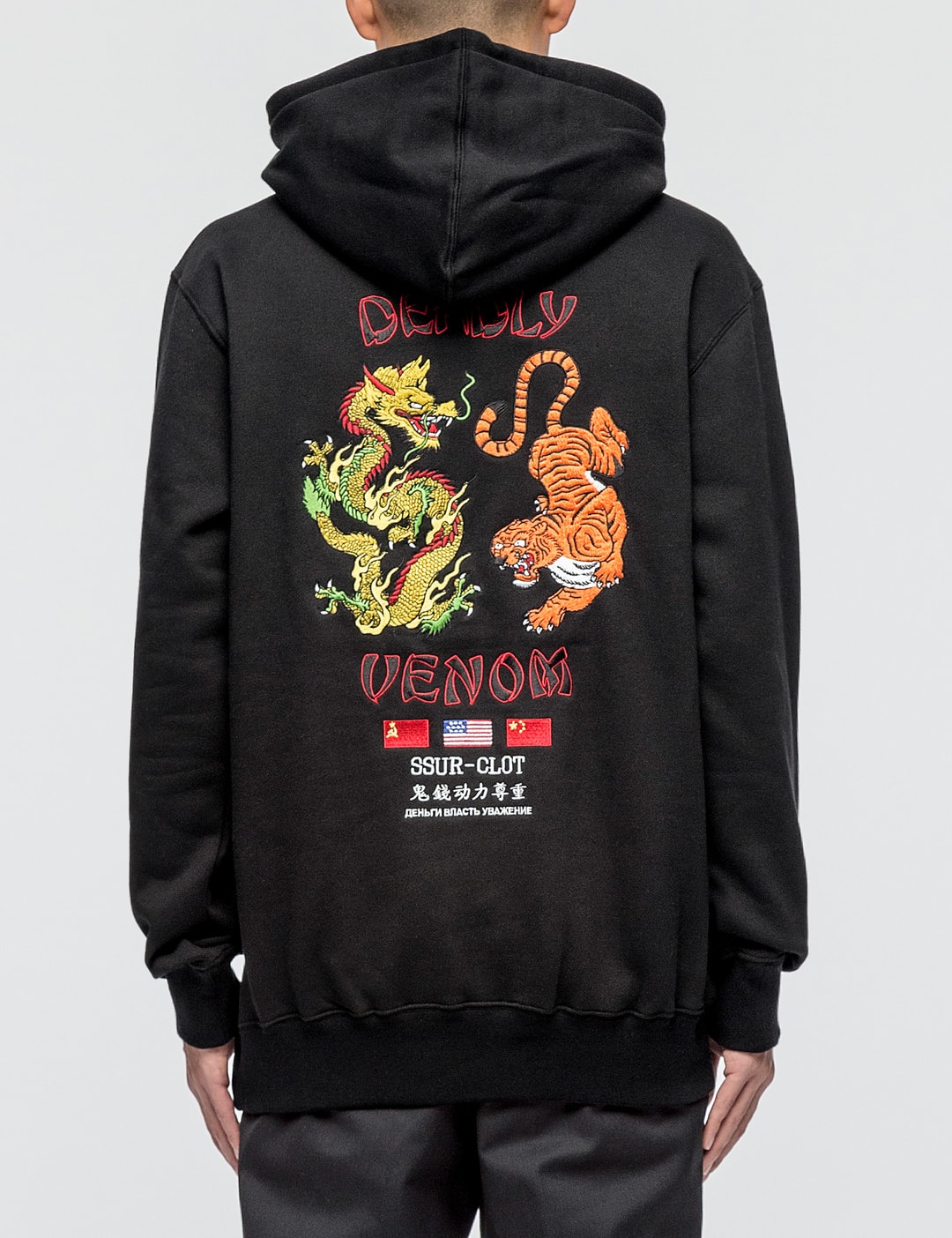 SSUR - SSUR X Clot Tiger Dragon Hoodie | HBX - ハイプビースト(Hypebeast)が厳選した ...