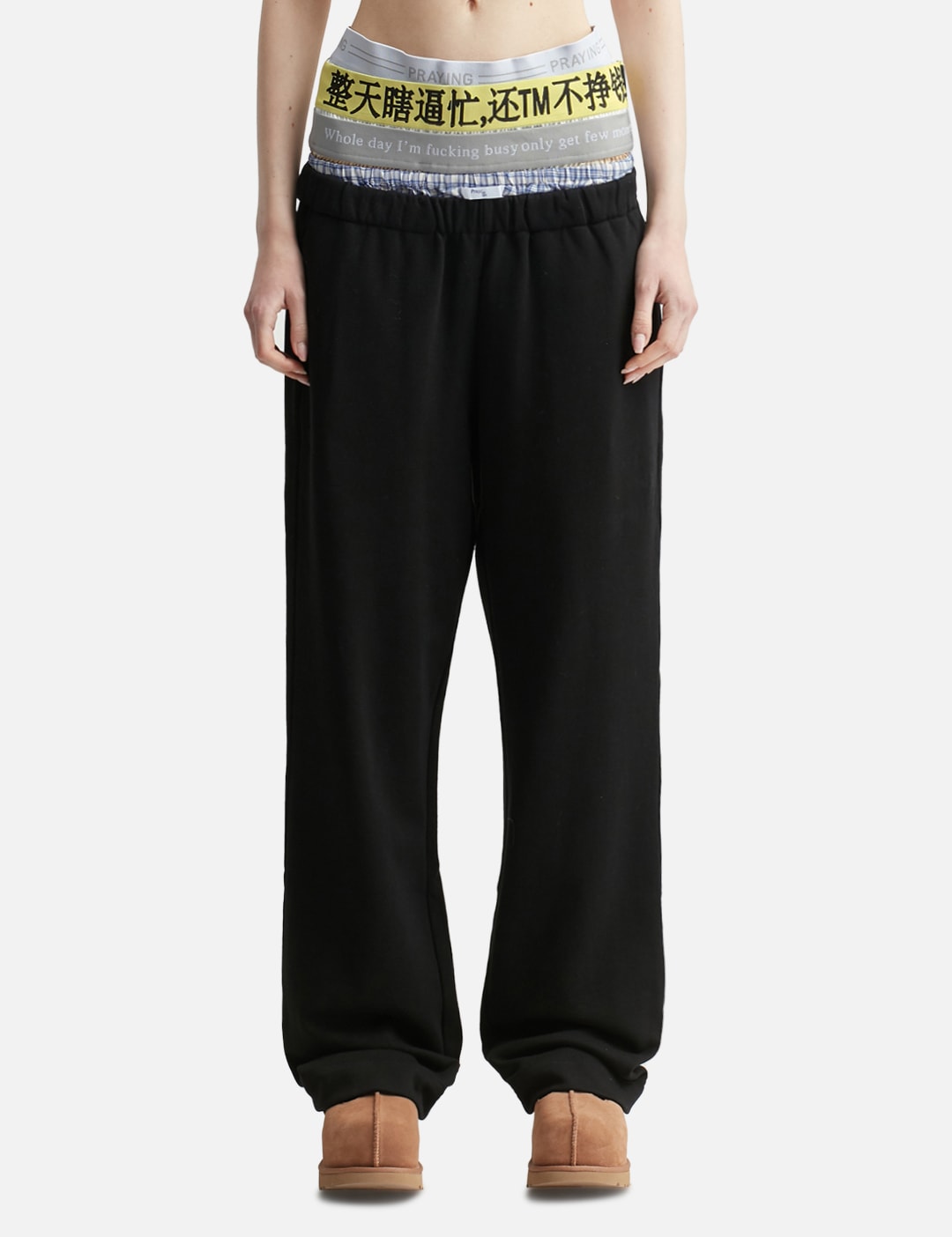 Praying - Busy Boxer Sweats | HBX - Globally Curated Fashion and ...