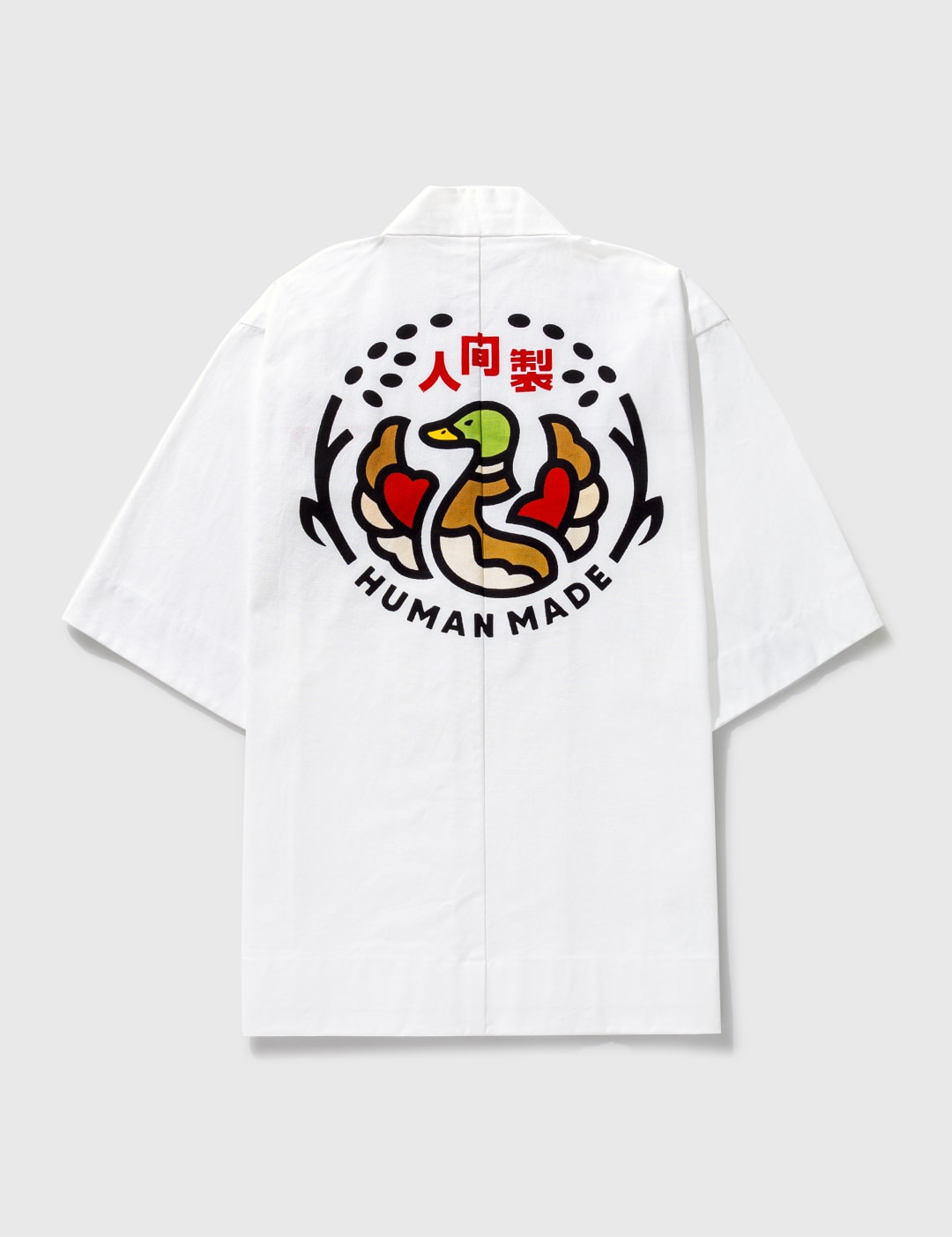 Human Made - Happi Coat | HBX - Globally Curated Fashion and Lifestyle ...