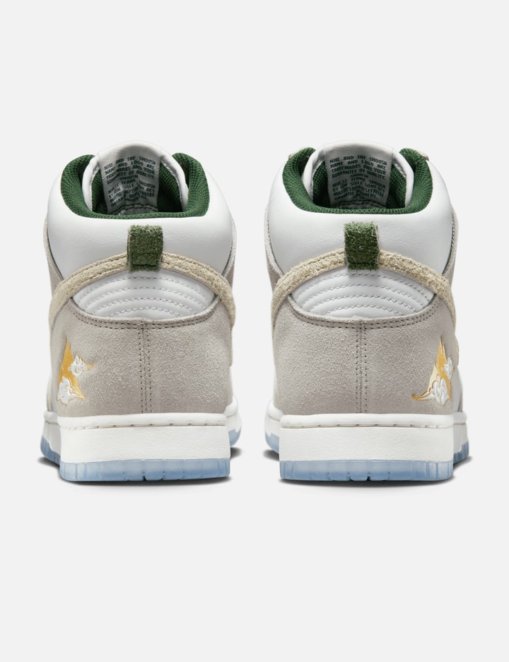 Nike - NIKE DUNK HI PRM | HBX - HYPEBEAST 為您搜羅全球潮流時尚品牌