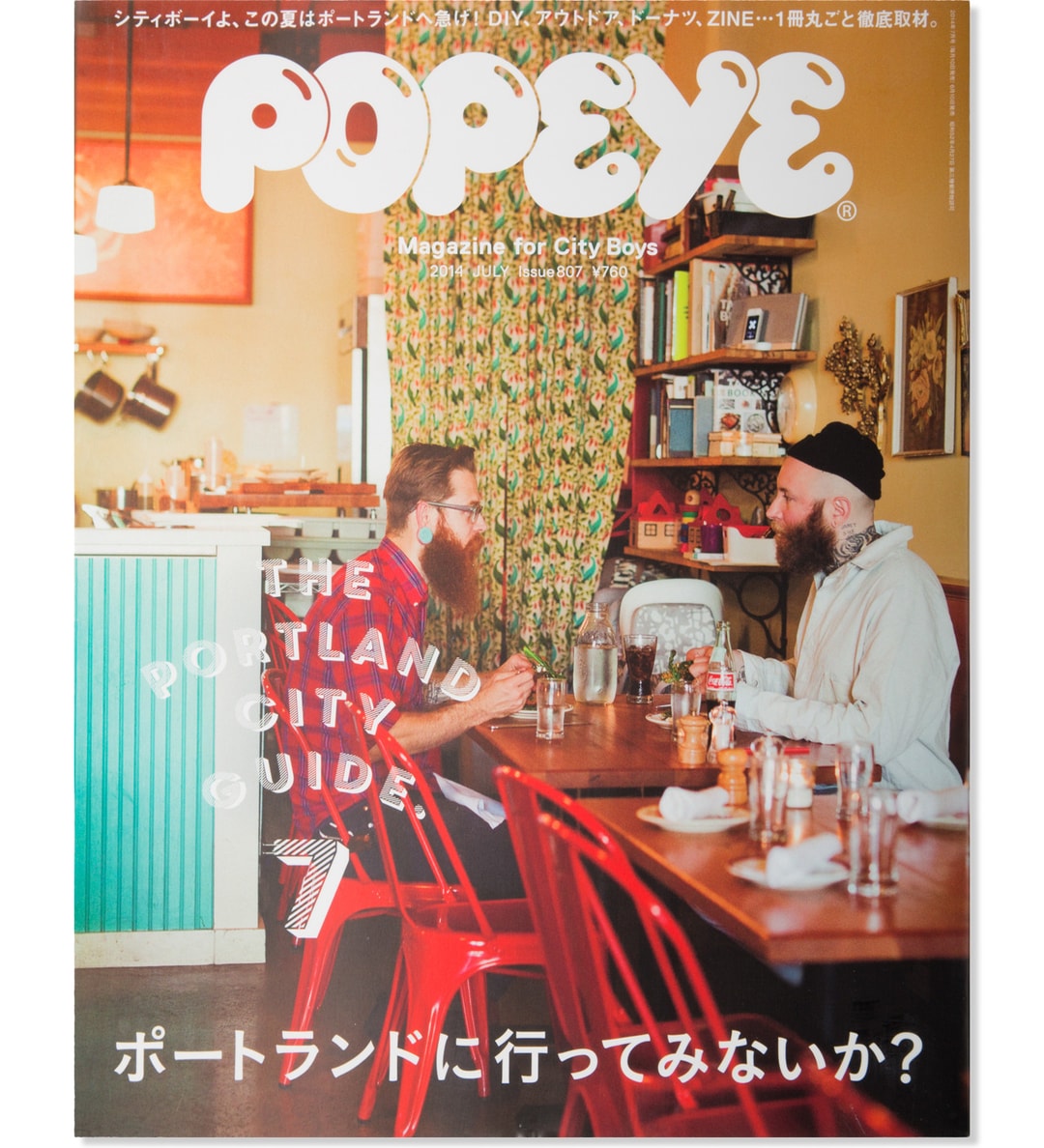 Popeye - POPEYE Magazine JULY 2014 Issue | HBX - Globally Curated ...