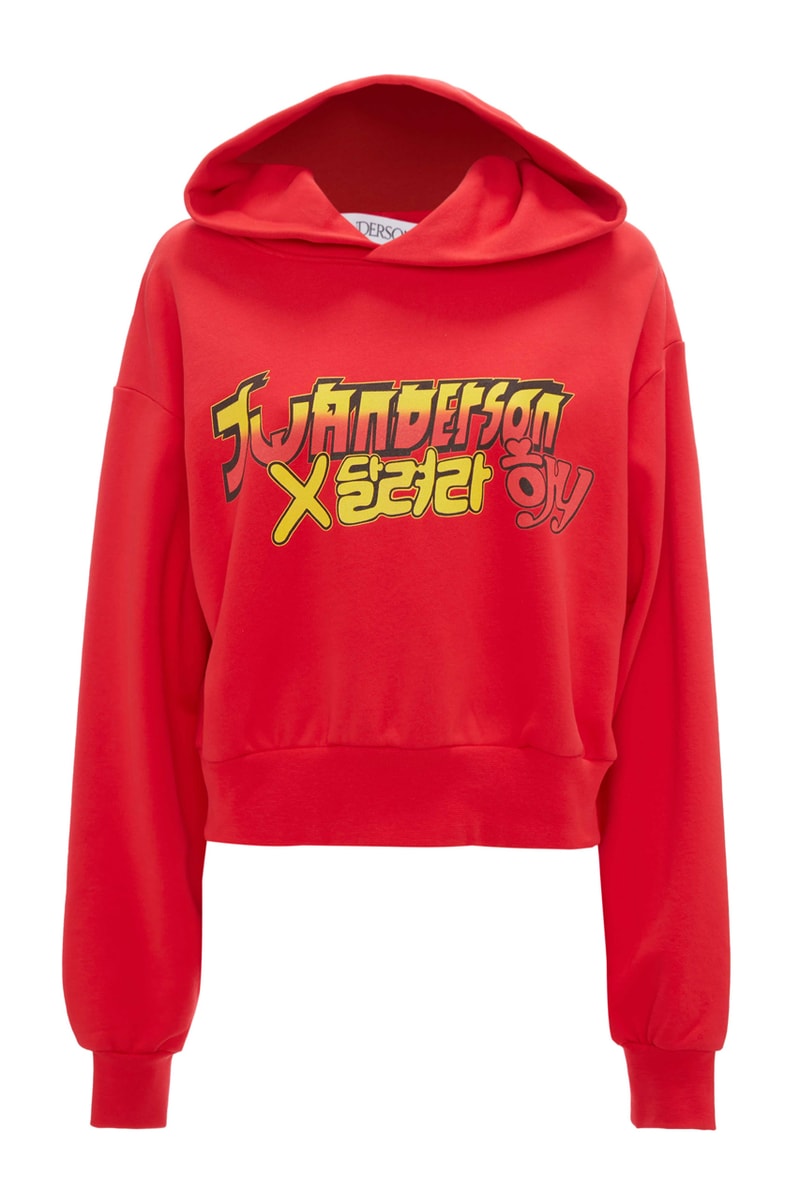 JW Anderson x 'Run Hany' Collaboration Release | Hypebeast