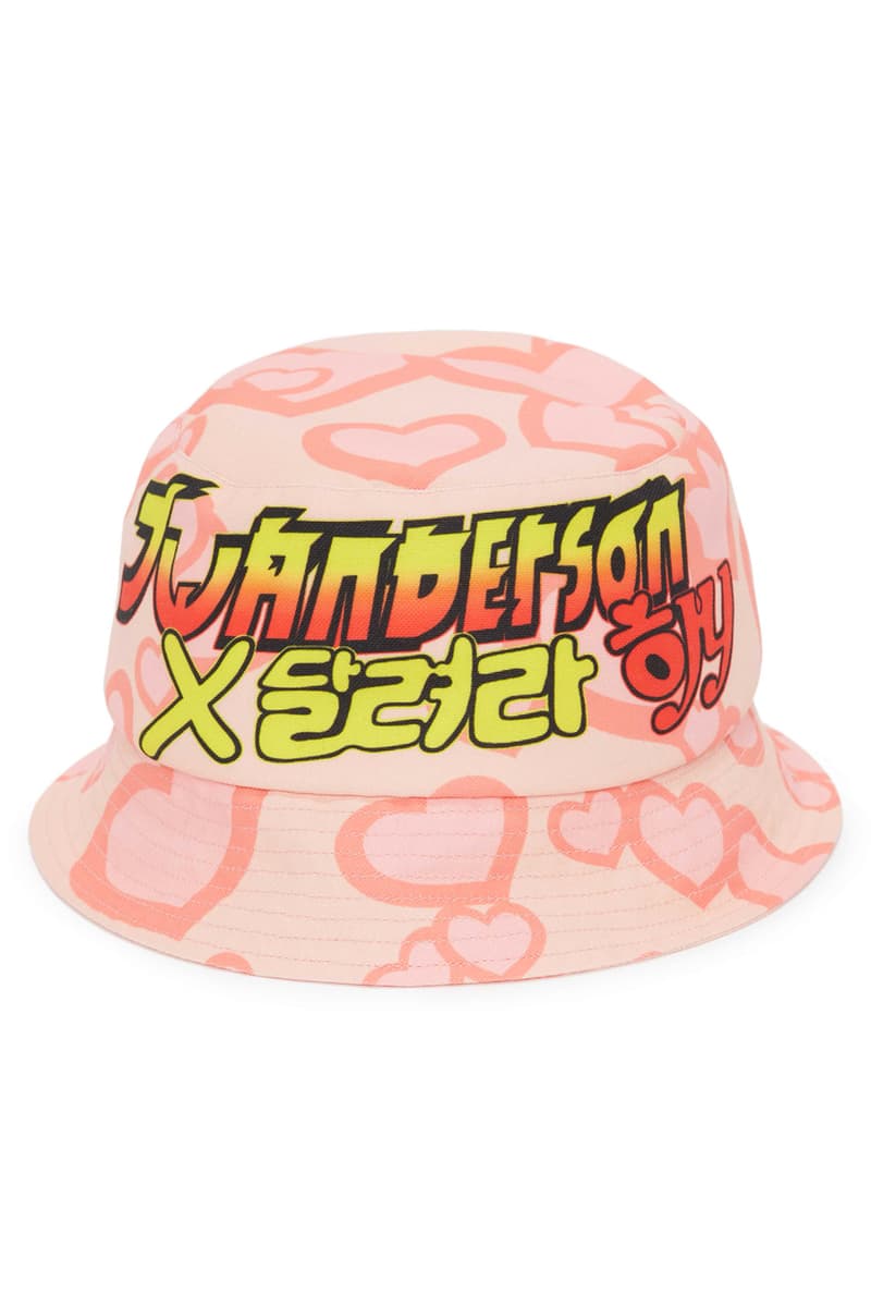 JW Anderson x 'Run Hany' Collaboration Release | Hypebeast