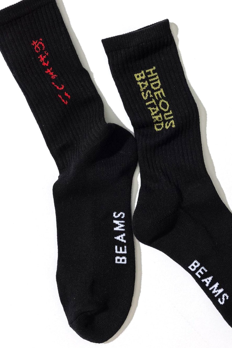 Oliver Sim x BEAMS 'Hideous Bastard' Album Merch | Hypebeast