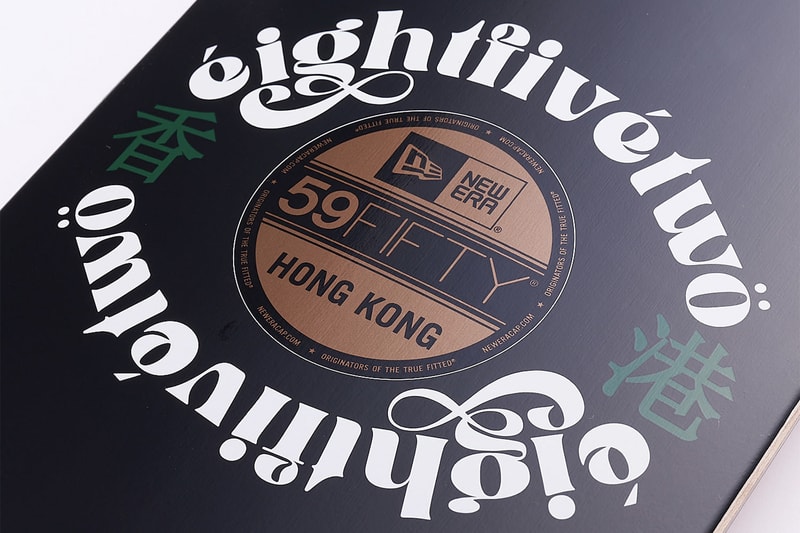 New Era 59FIFTY x 8FIVE2 Project 1 Collaboration | Hypebeast